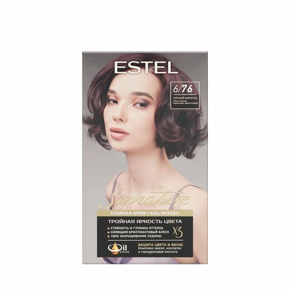 Estel Color Signature краска для волос тон 6/76 Горький шоколад