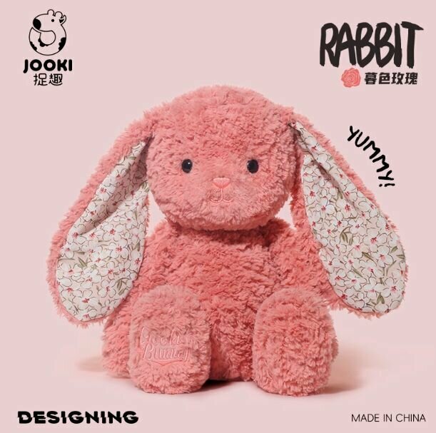 Милый плюшевый кролик-игрушка RABBIT