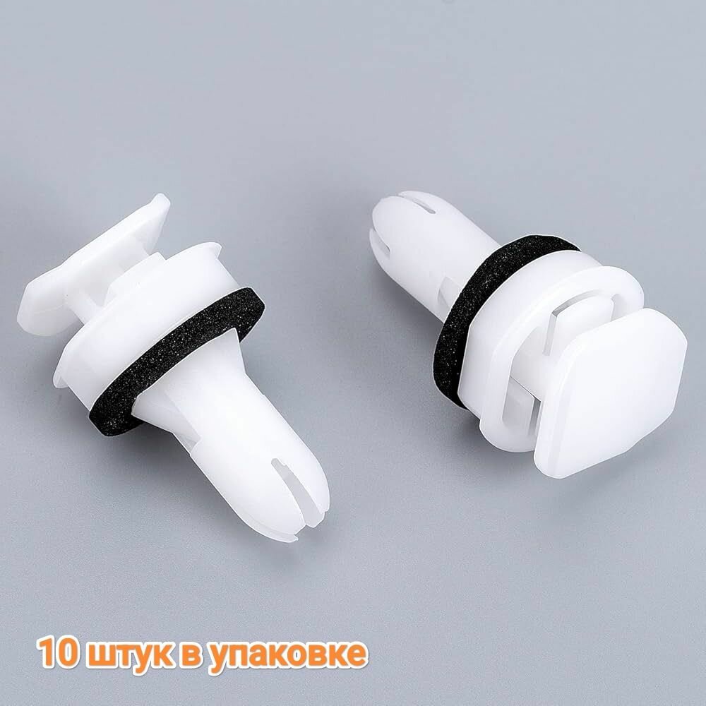 Клипсы крепления молдинга порога на автомобили Honda, Acura