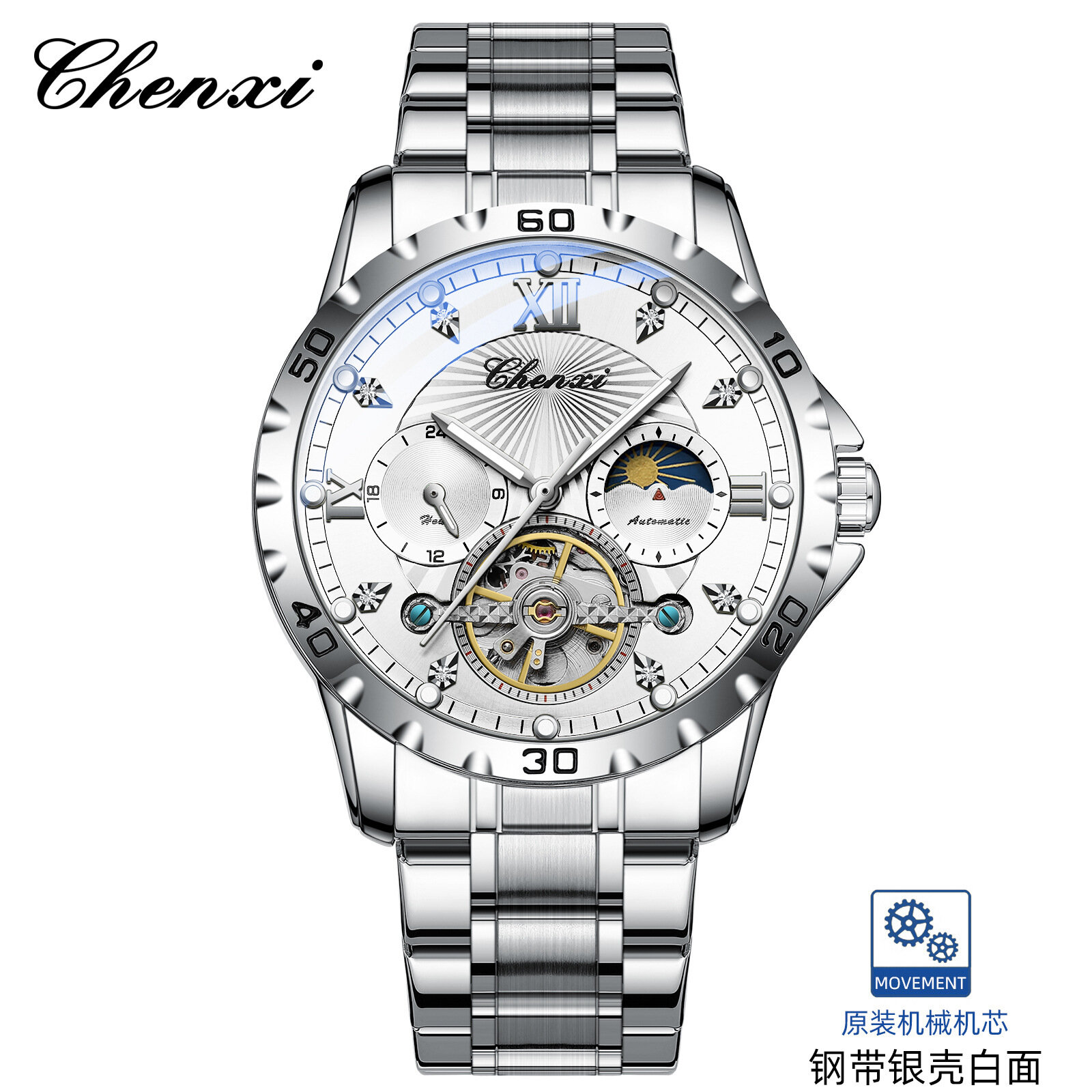 Неинтеллектуальные механические часыCHENXI высокого класса турбийон полые механические часы бизнес светящиеся водонепроницаемый автоматические механические часы