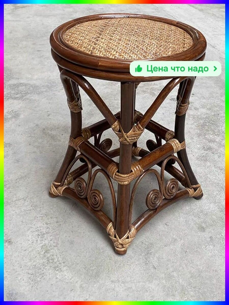 Коричневый табурет-барабан из ротанга для дома и улицы-33 см, 32 см