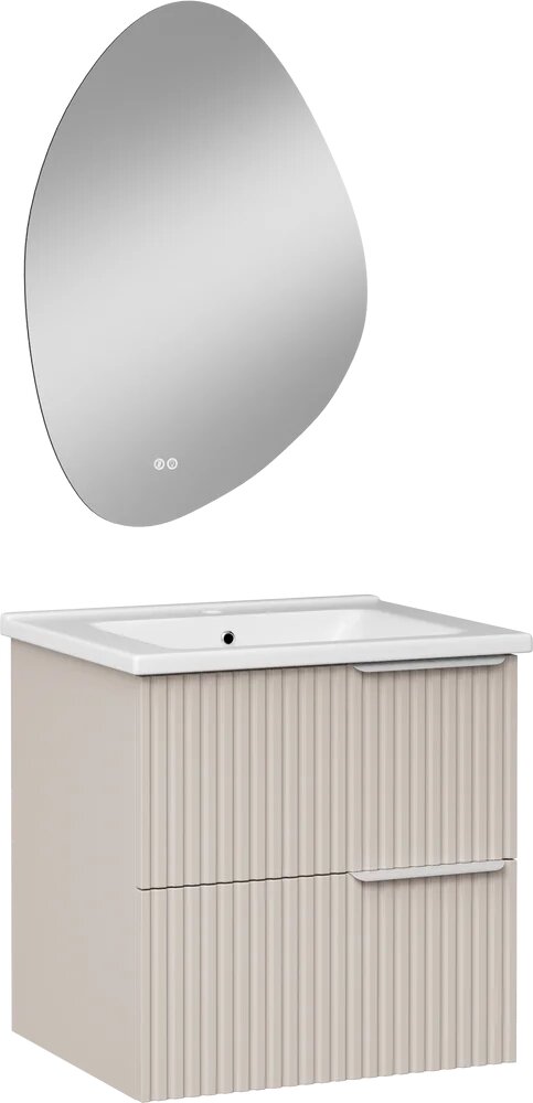 Мебель для ванной комнаты STWORKI Хаммель 55 бежевая