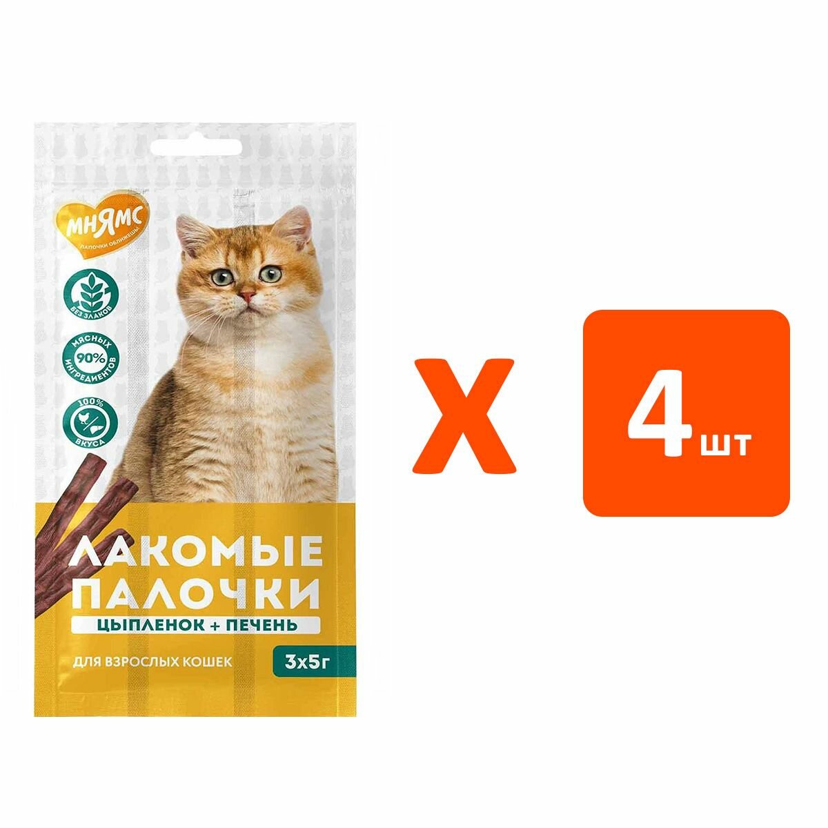 Лакомство Мнямс для кошек палочки с цыпленком и печенью, 15 гр 4 шт