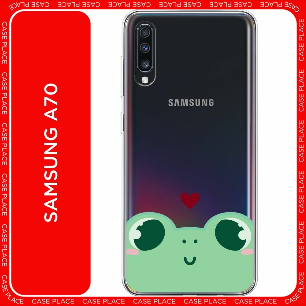 Чехол на Samsung Galaxy A70 / Самсунг Галакси А70 с принтом "Влюблённая лягушка - 14 февраля", прозрачный