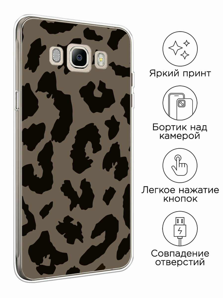 Чехол на Samsung Galaxy J7 2016 / Самсунг Галакси Джей 7 2016 с принтом "Леопардовые пятна паттерн 1" — фото 1