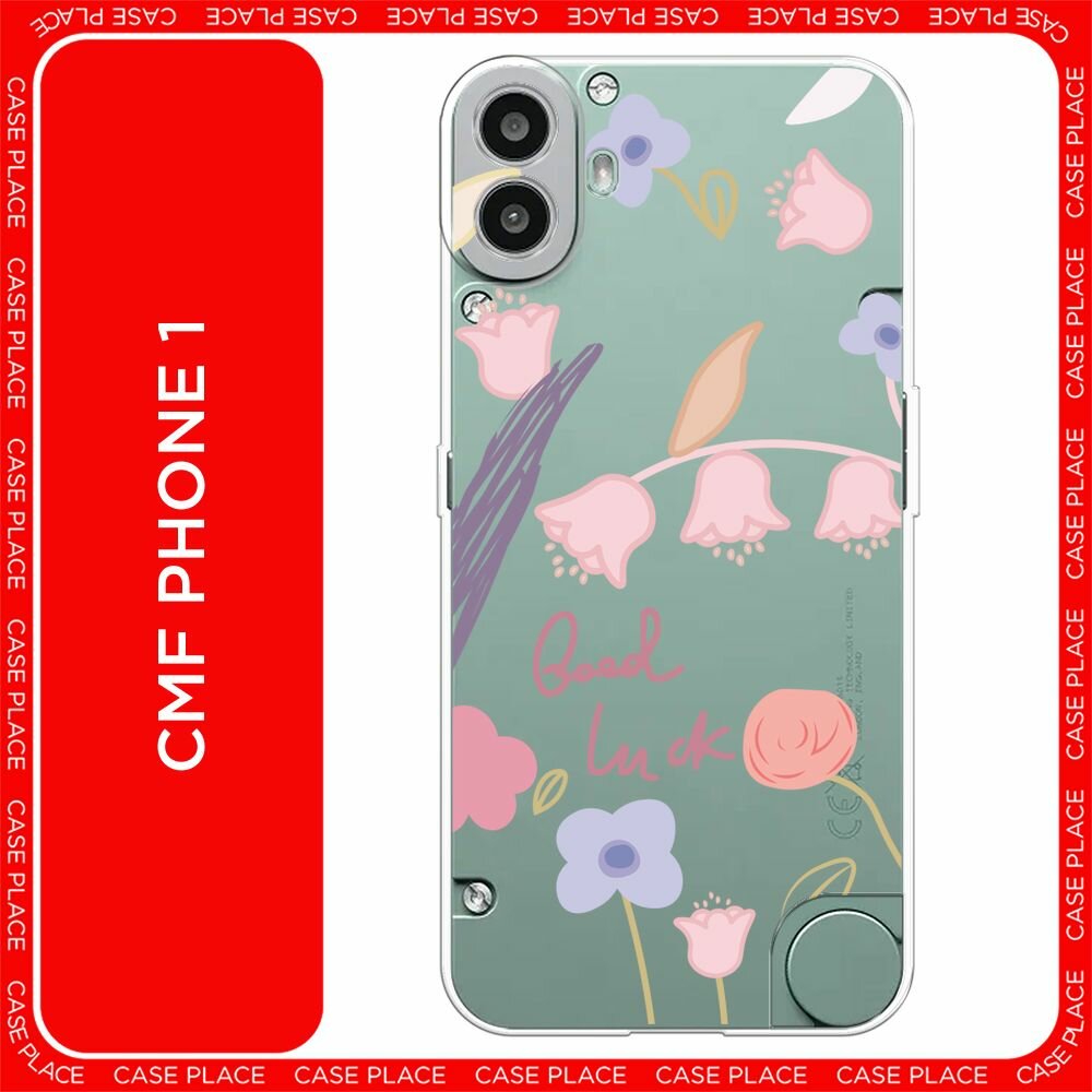 Чехол на CMF Phone 1 / CMF Фон 1 с принтом "Lucky flowers", прозрачный