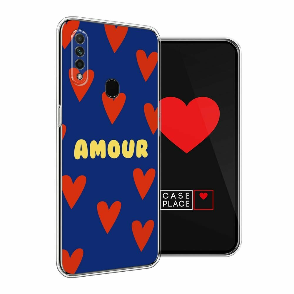 Чехол на Oppo A31 / Оппо А31 с принтом "Amour art - 14 февраля" — фото 1