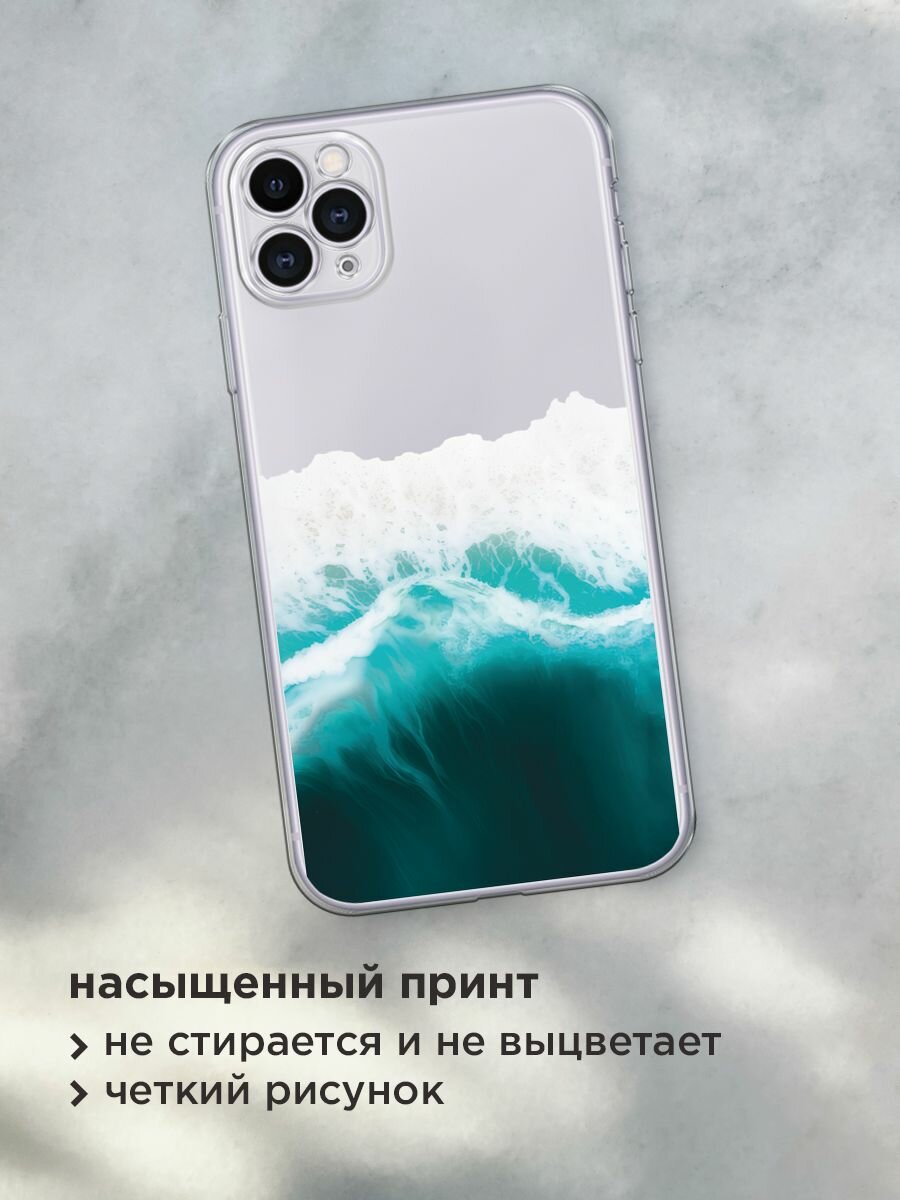 Чехол на Apple iPhone 11 Pro / Айфон 11 Про с принтом "Большая волна", прозрачный — фото 1