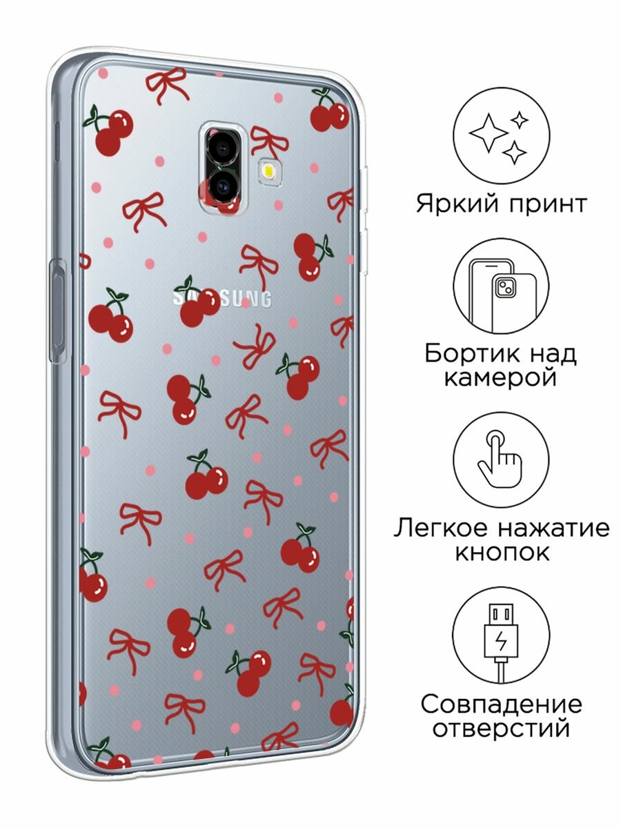 Чехол на Samsung Galaxy J6 + / Самсунг Галакси J6 Плюс 2018 с принтом "Вишни и ленточки", прозрачный — фото 1
