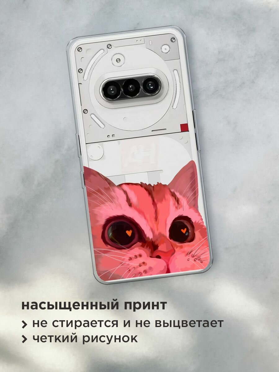 Чехол на Nothing Phone 3a / Нотинг Фон 3а с принтом "Affectionate cat - 8 марта", прозрачный — фото 1