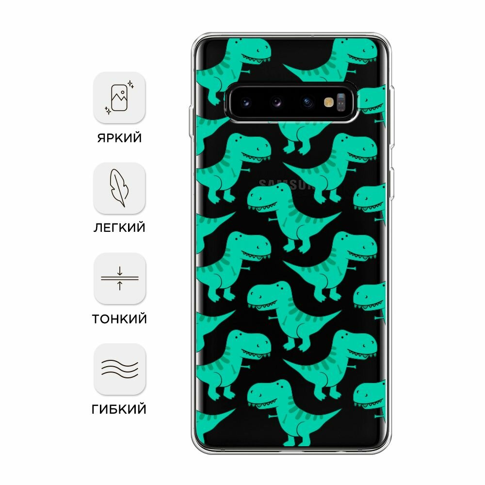 Чехол на Samsung Galaxy S10 / Самсунг Галакси S10 с принтом Динозаврики, прозрачный — фото 1