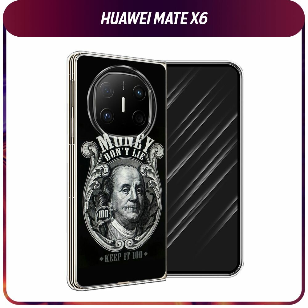 Чехол на Huawei Mate X6 / Хуавей Мате X6 с принтом Money dont lie