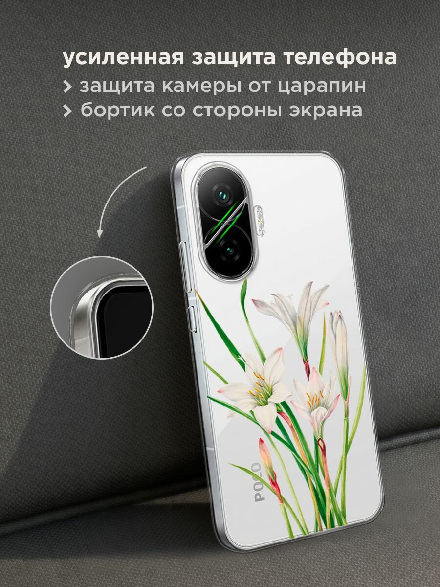 Чехол на Poco F7 / Поко F7 с принтом "White lily", прозрачный — фото 1