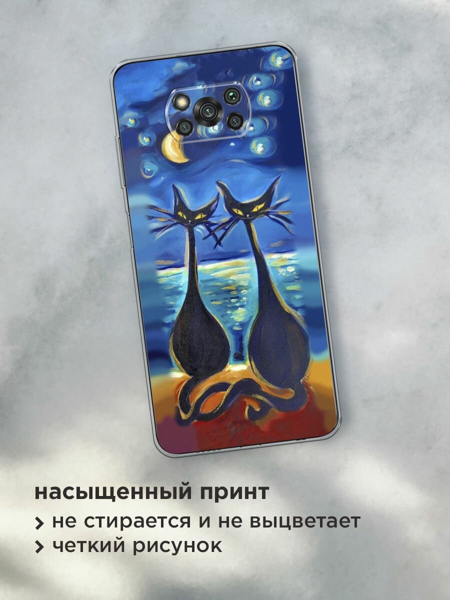 Чехол на Xiaomi Poco X3/X3 Pro / Поко X3/X3 Pro с принтом "Влюбленные котики 7" — фото 1