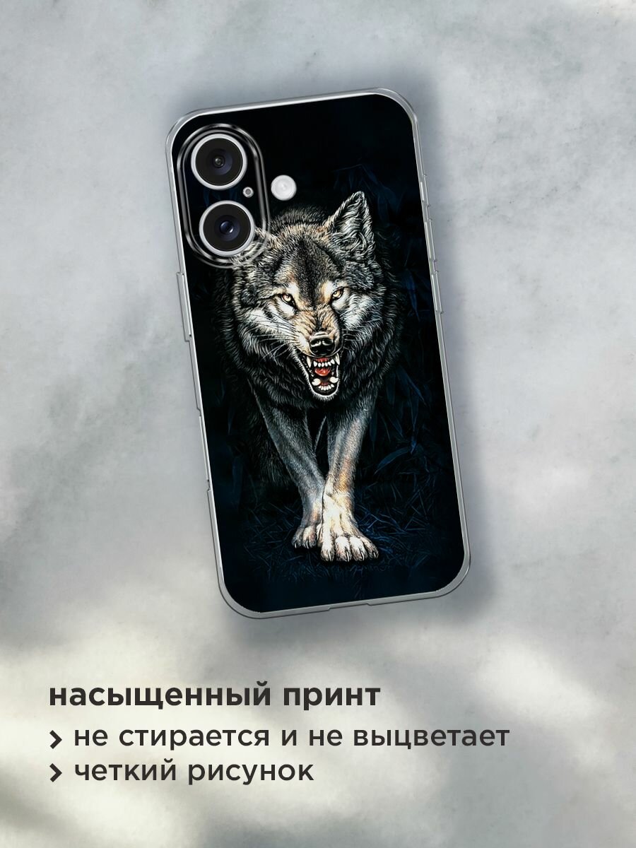 Чехол на Apple iPhone 16 / Айфон 16 с принтом "Злобный волк из ночи" — фото 1