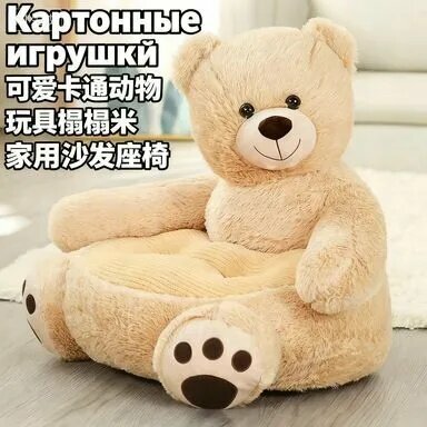 Кушетка 50х50х50 см, белый, светло-коричневый