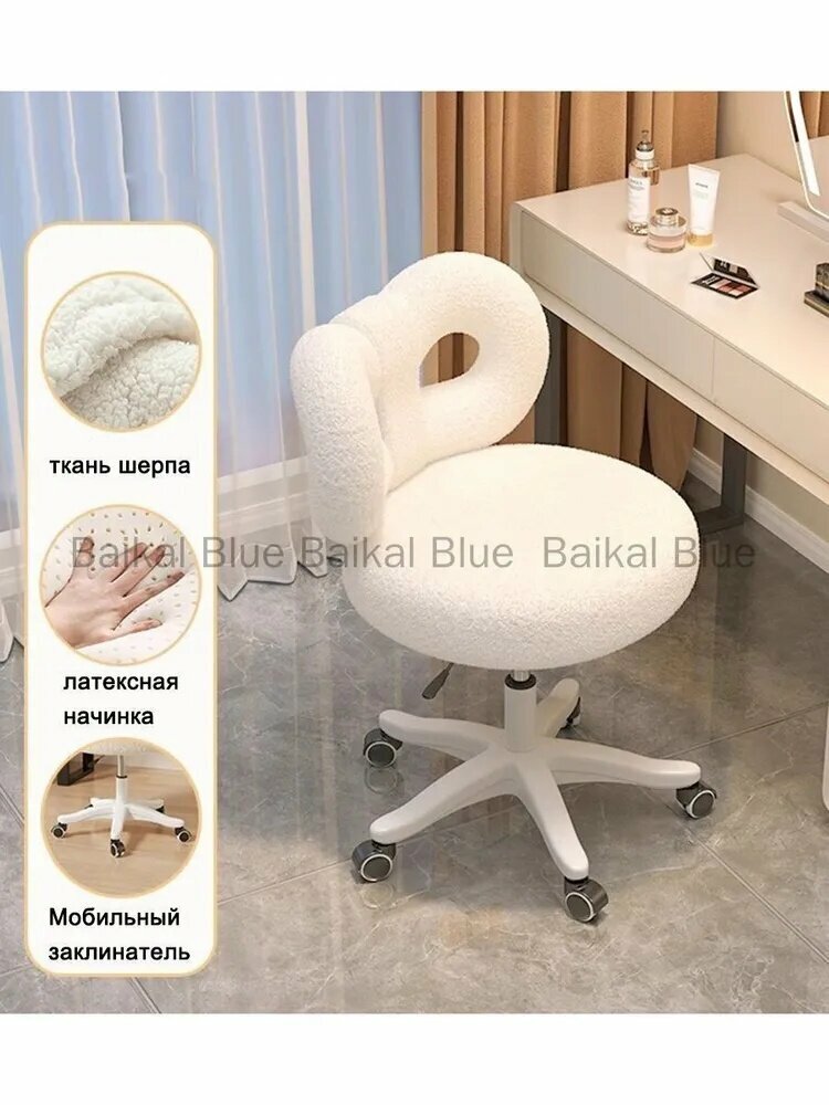 Стул мастера, серый