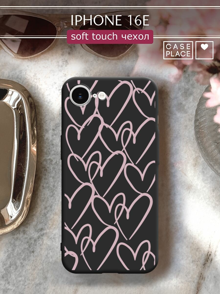 Чехол на Apple iPhone 16e/17e / Айфон 16е/17e с принтом "Hearts doodle pink 1"