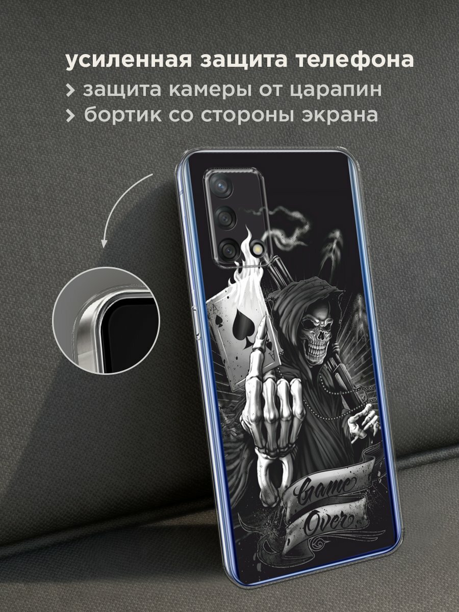 Силиконовый чехол на Oppo A74 / Оппо A74 с принтом "Игра закончена" — фото 1