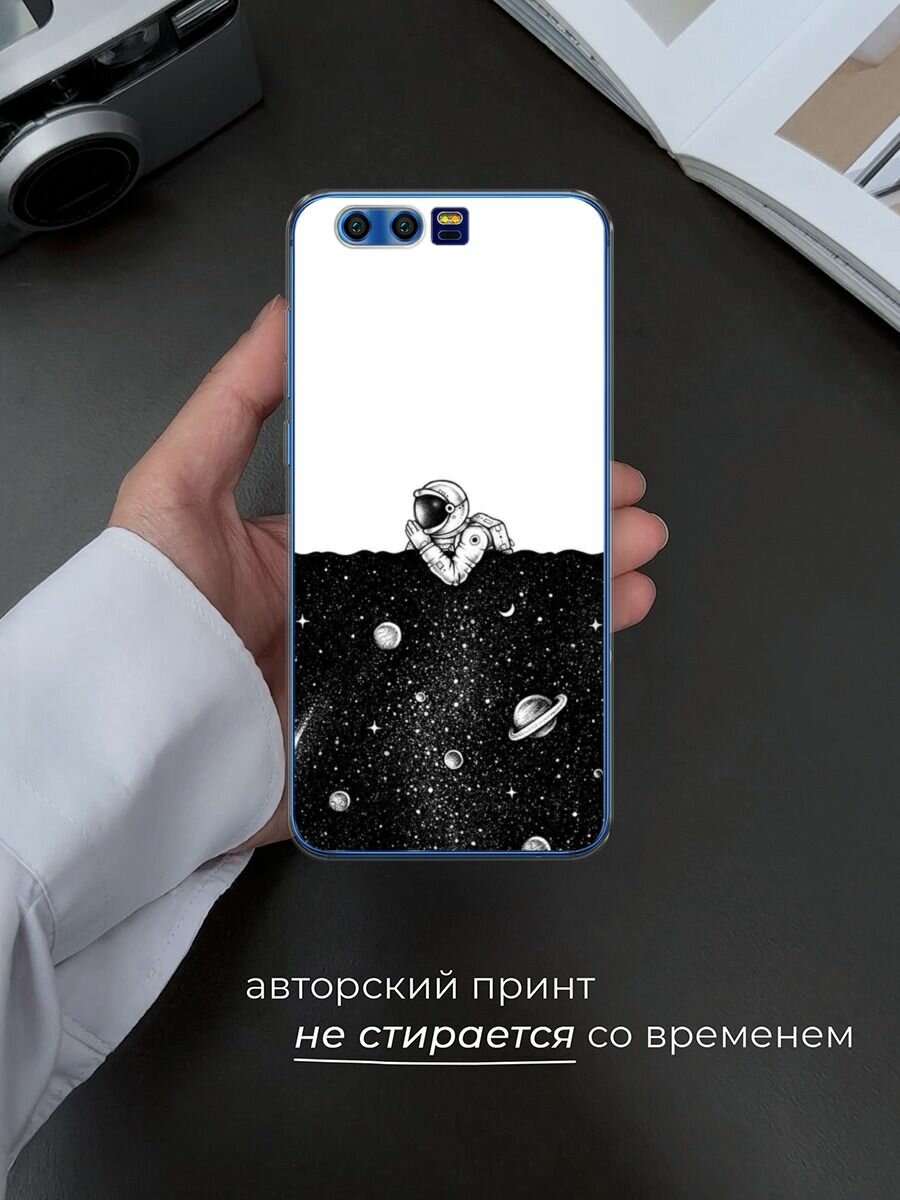Силиконовый чехол на Honor 9 / Хонор 9 с принтом "Космический сон" — фото 1