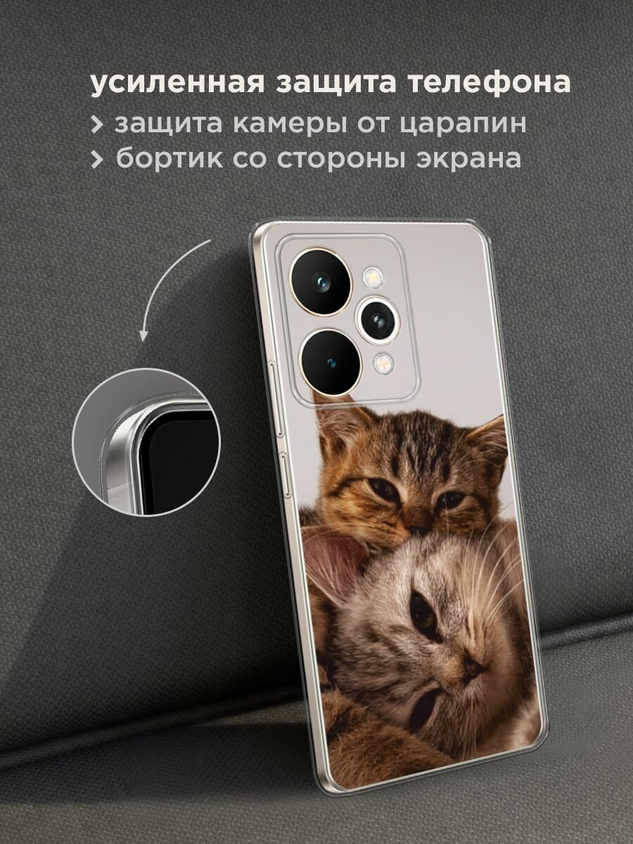 Чехол на Realme 15 Pro / Реалми 15 Про с принтом "Нежные котята - 14 февраля" — фото 1