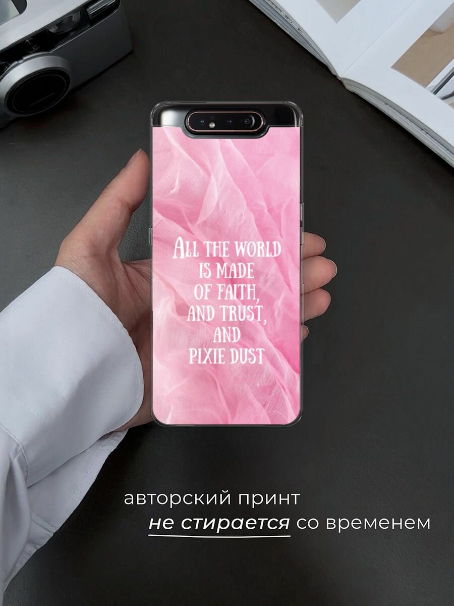Чехол на Samsung Galaxy A80 / Самсунг Гэлакси A80 с принтом "Pixie dust - 8 марта" — фото 1
