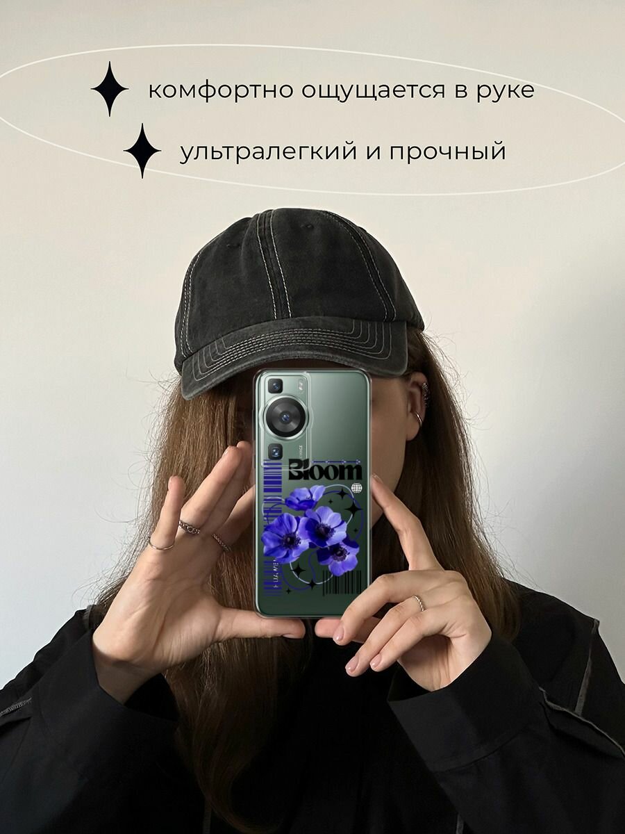 Чехол на Huawei P60/P60 Pro / Хуавей P60/P60 Про с принтом "Завораживающие анемоны", прозрачный — фото 1
