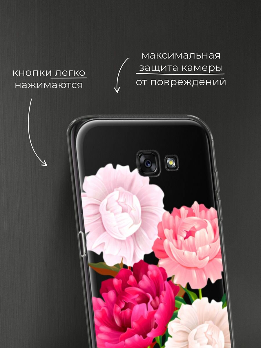 Чехол на Samsung Galaxy A7 2017 / Самсунг Галакси А7 2017 с принтом "Большие пионы", прозрачный — фото 1