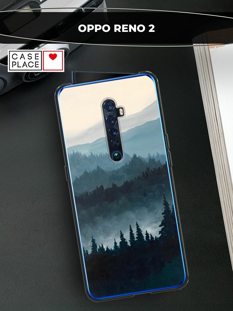 Чехол на Oppo Reno 2 / Оппо Рено 2 с принтом "Туманные горы"