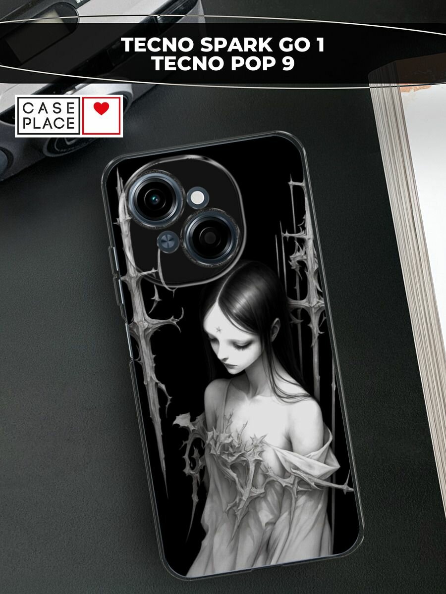 Чехол на Tecno Spark Go 1/Pop 9 / Текно Спарк Go 1/Поп 9 с принтом "Грустная готическая девушка"