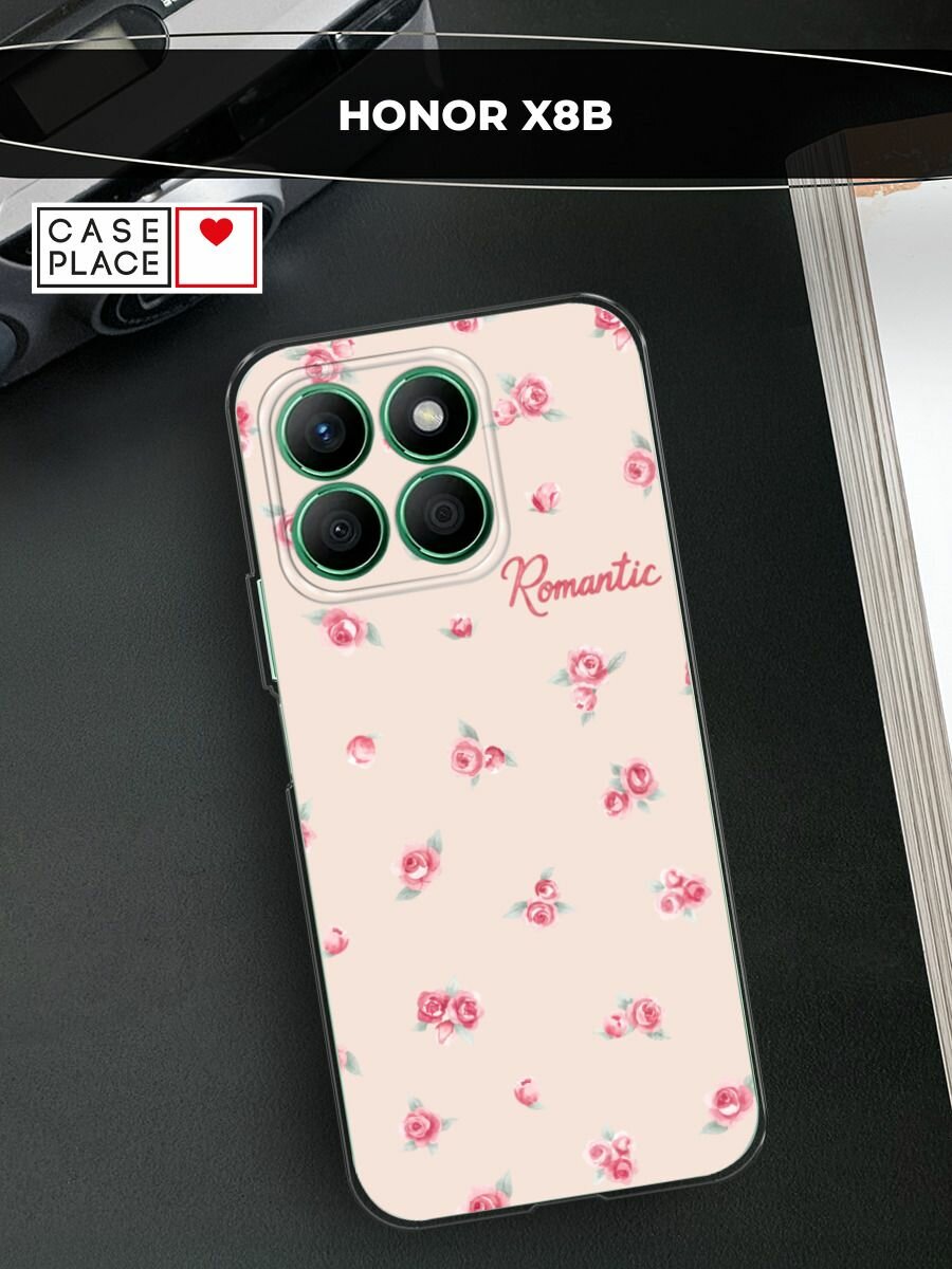 Силиконовый чехол на Honor X8B / Хонор X8B с принтом "Romantic"