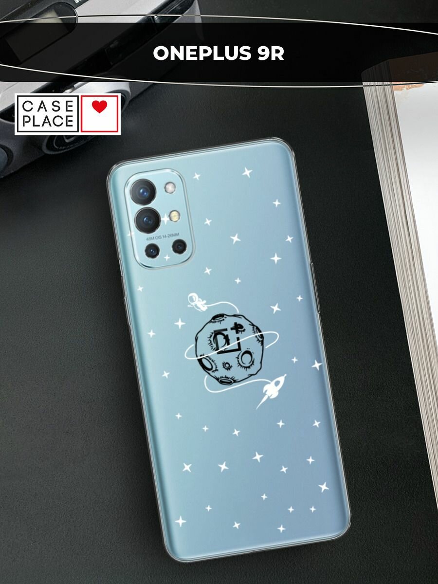 Чехол на OnePlus 9R / ВанПлас 9R с принтом "Полет вокруг луны", прозрачный