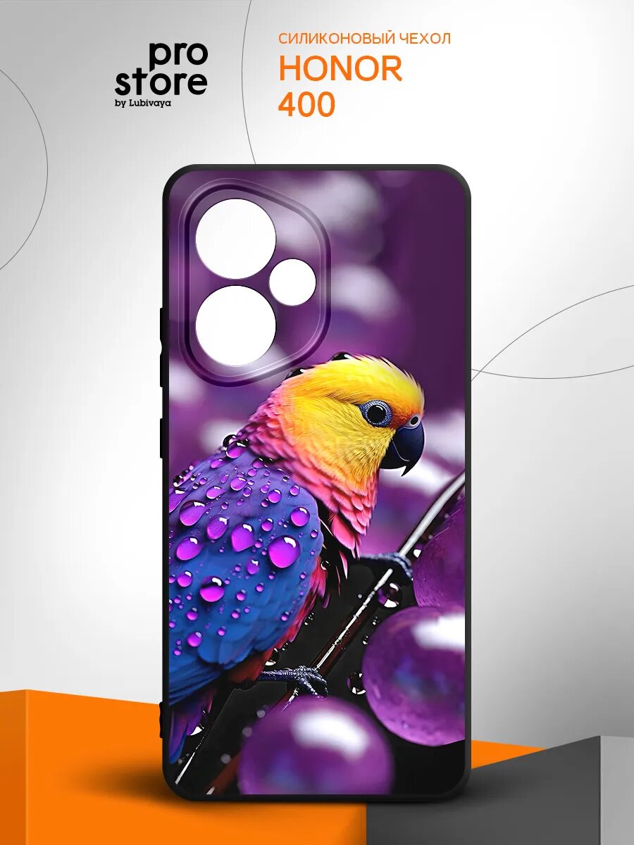 Чехол на Honor 400, Хонор 400, накладка, силиконовый, противоударный, с рисунком
