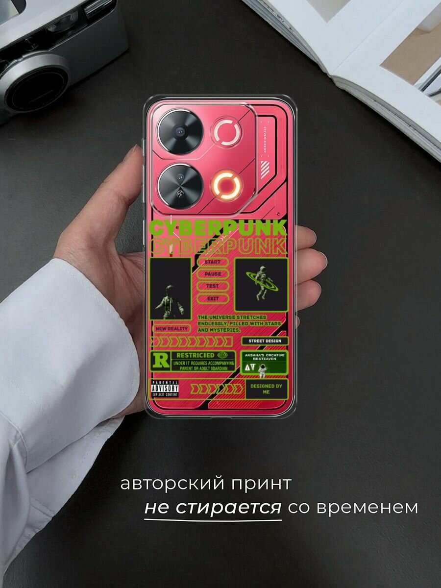 Чехол на Itel P65 / Ител P65 с принтом "Cyberpunk", прозрачный — фото 1