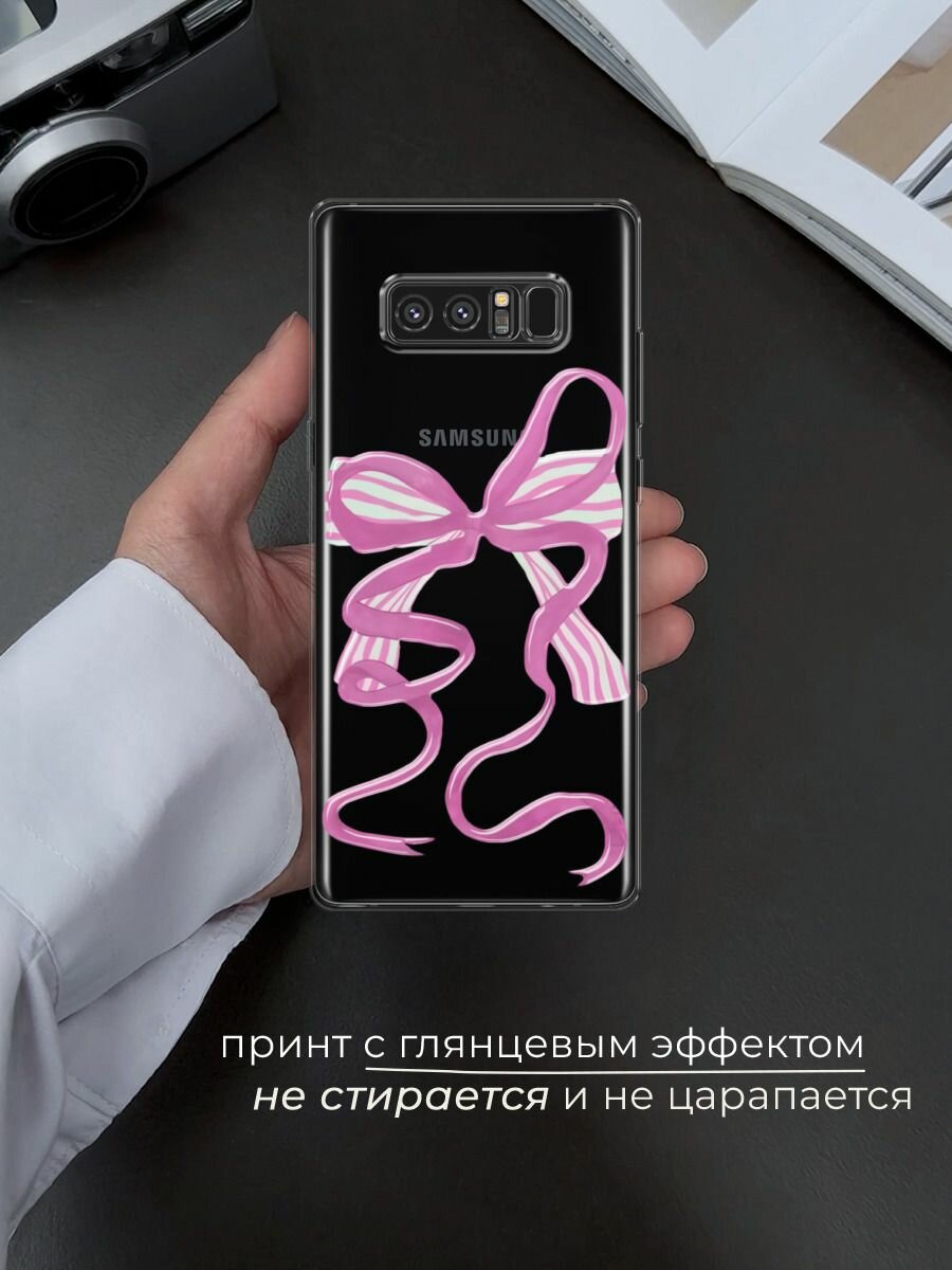 Чехол на Samsung Galaxy Note 8 / Самсунг Галакси Нот 8 с принтом "Полосатый розовый бант 2" — фото 1