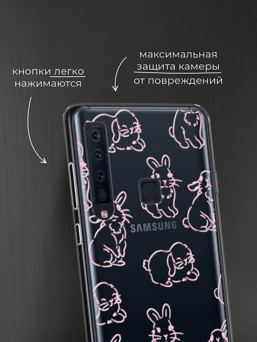 Чехол на Samsung Galaxy A9 2018 / Самсунг Галакси А9 2018 с принтом "Розовый ситует кролика 2" — фото 1
