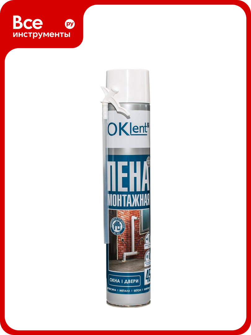 Монтажная пена OKlent 1000 мл, 680 гр, бытовая 00000340921, 1000 м, универсальное применение