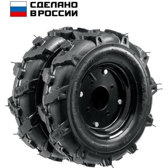 Колеса Зубр пневматические КП-1, 4.00-8, 2 шт, для мотоблоков 707106-1