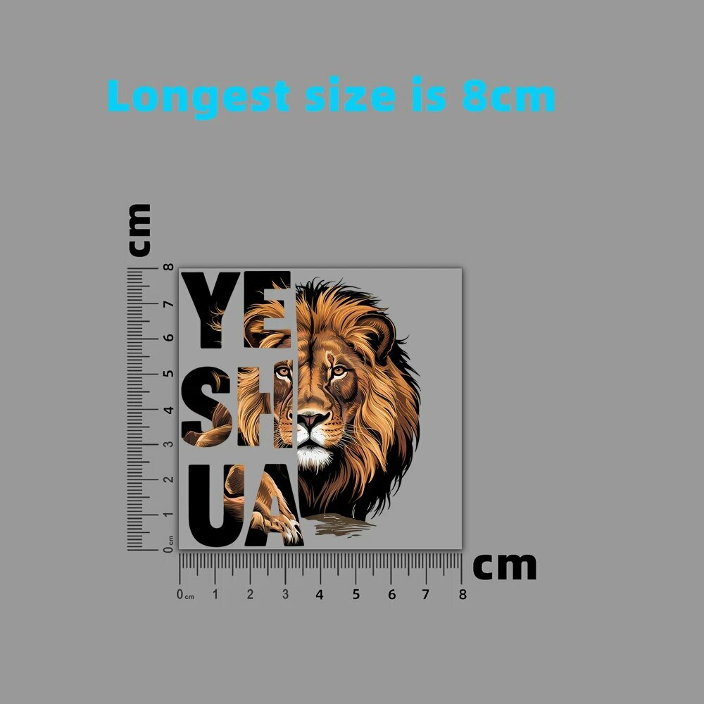 Теплопереносные нашивки "Лев" для одежды XRC0045-1