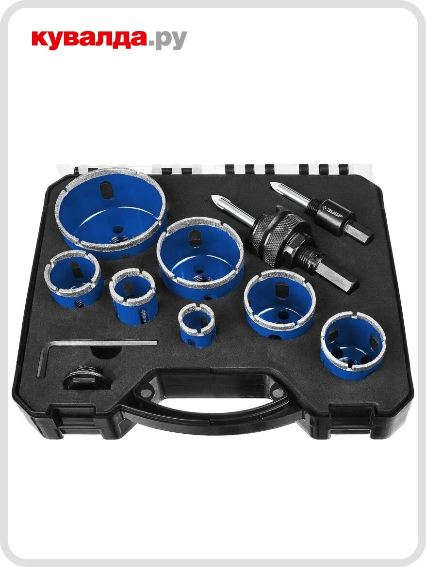 Набор алмазных коронок ЗУБР профессионал с оснасткой, d=20, 25, 32, 35, 40, 50, 68 мм, 7