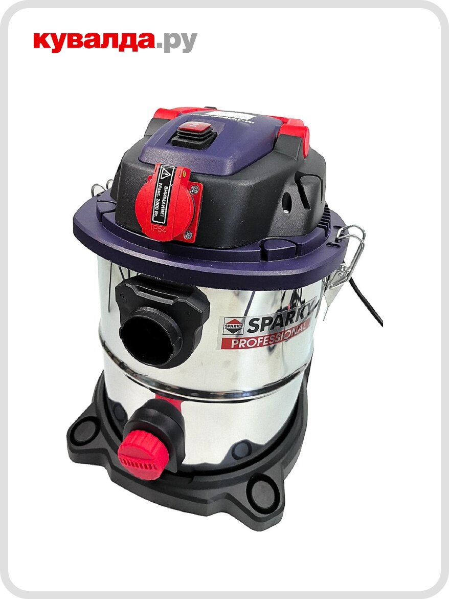 Пылесос для строительных работ SPARKY VC 1321MS