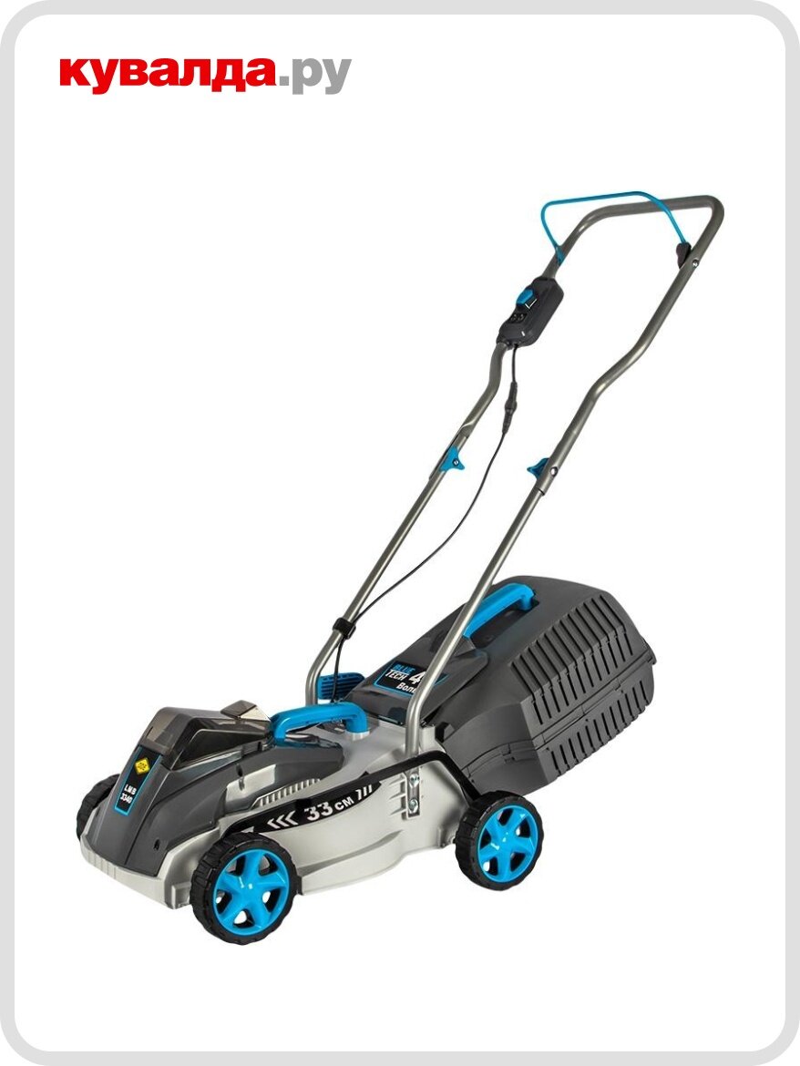 Газонокосилка аккумуляторная DDE LMB 3340 без АКБ и ЗУ