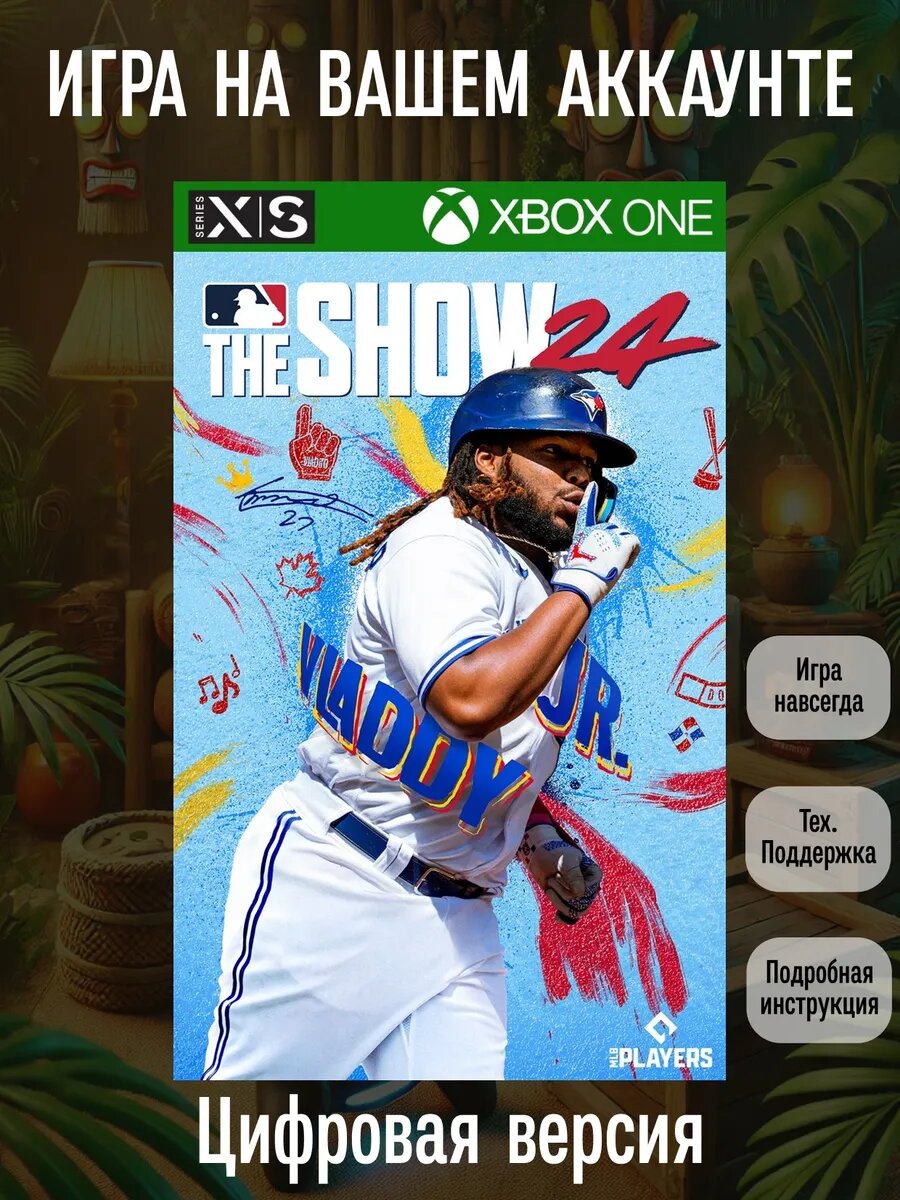 MLB The Show 24 - Xbox One Standard Ed (One, Series S|X) , Цифровая версия игры