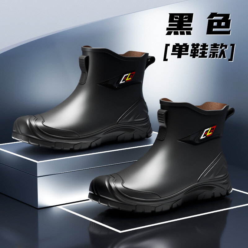 Мужские водонепроницаемые резиновые сапоги, нескользящие резиновые сапоги, короткие резиновые туфли, корейские туфли без шнурков.