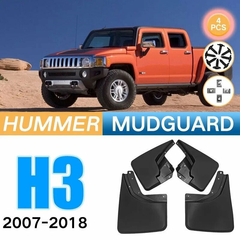 Арка крыла для автомобиля, арт. брызговиков автомобиля для Hummer H3 2007-2018