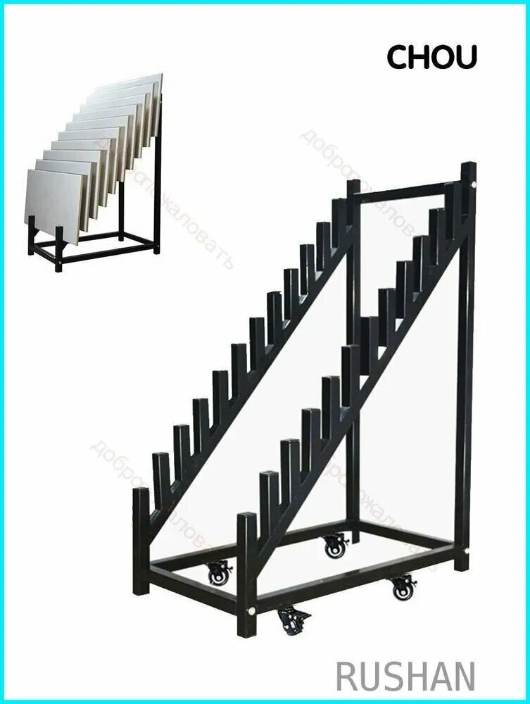 Экспозитор Плитка для пола, Стеллаж для хранения для плитки,2.4mm12 слотов, Металл