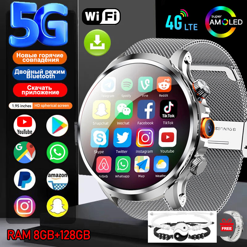 5G/4G полная сеть Смарт-часы 680*680 Amoled 1,95-дюймовый экран с GPS WIFI HD видеозвонки Smartwatch 2025