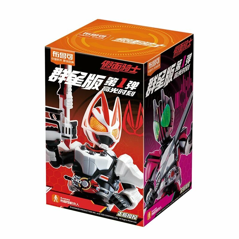 Blokees Kamen Rider Фигурка, Цвет: Random 1pcs2