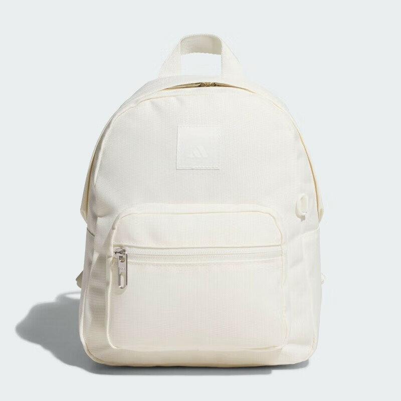 Рюкзак adidas, Training Series W MINI BP Backpack KE4017 Han Yu White, для женщин, белый