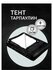 Тент 3х5м 230г/м2